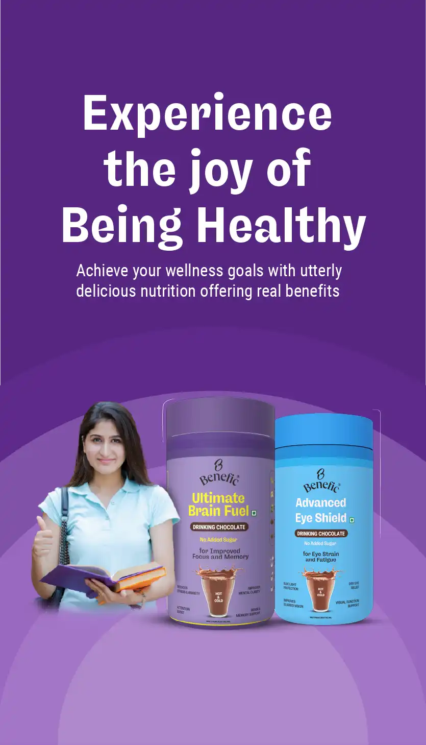Benefic Nutrition