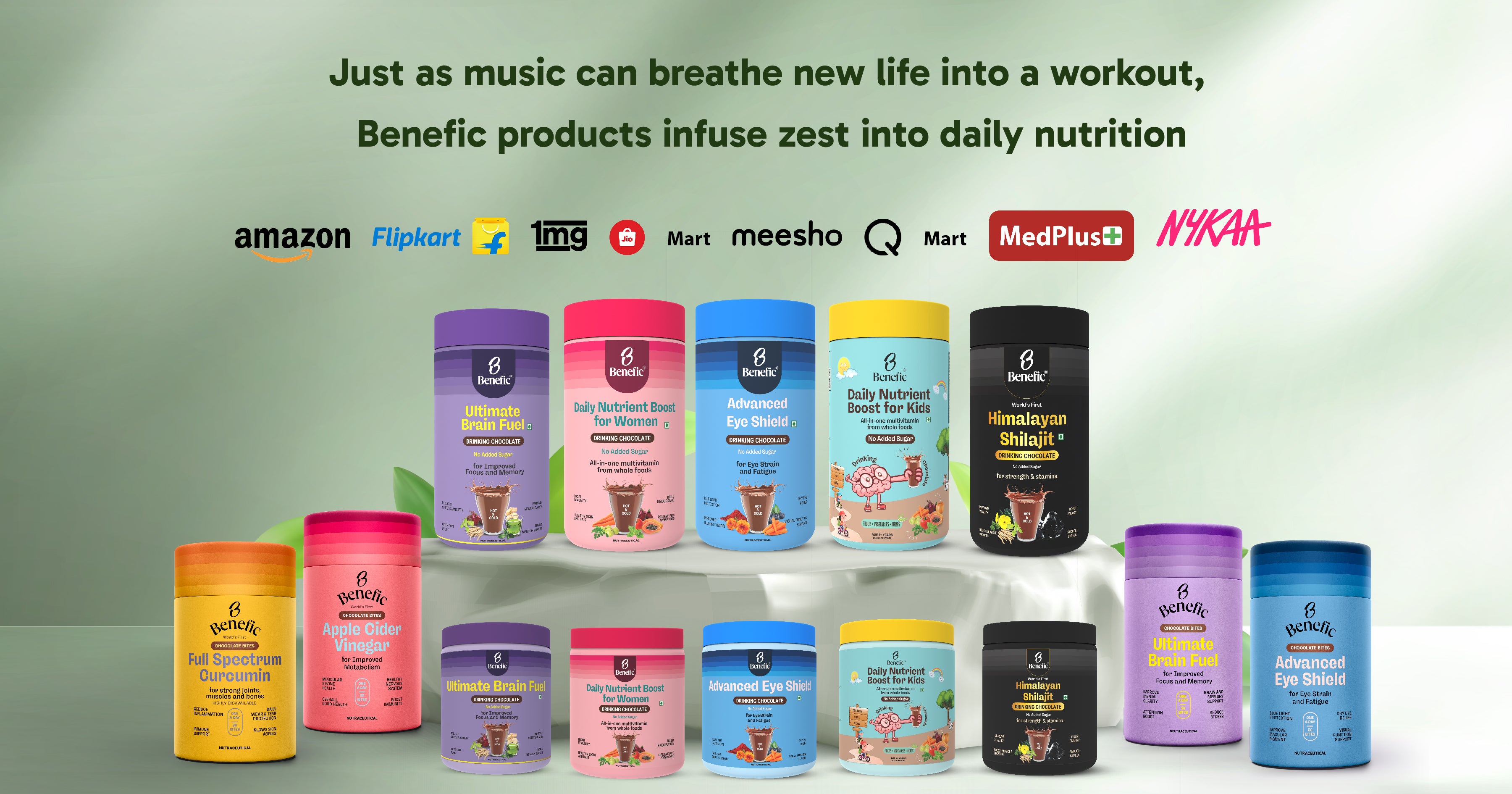 Benefic Nutrition Products